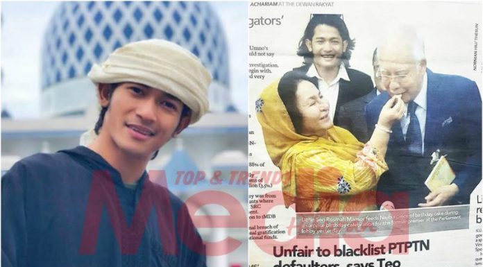 "DS Rosmah Juga Telah Banyak Berjasa Untuk Negara,"- Ucapan Khas Johan ...