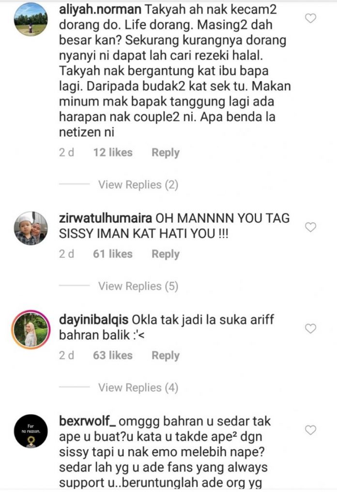 "Masuk Pertandingan Untuk Belajar Bukan Bercinta,"- Konon ‘Cinta Lokasi ...