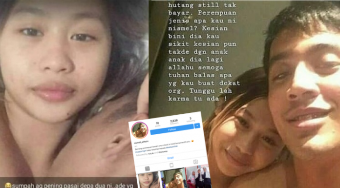 Belum Reda! Muncul Pula Instagram Papar Kegiatan 'Panas', Dedah Pula ...