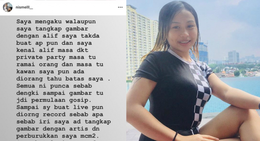 "Walaupun Saya Tangkap Gambar Dengan Aliff, Saya Tak Ada Buat Apa Pun ...