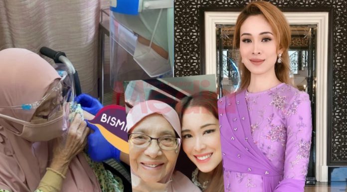 Che Puan Syamim Bawa Nenek Usia 88 Tahun Suntik Dos Pertama Vaksin ...