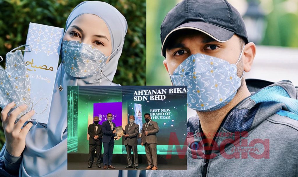 Anak Bongsu Rahmad Mega, Ainina Ahmad B Meninggal Dunia - Media Hiburan