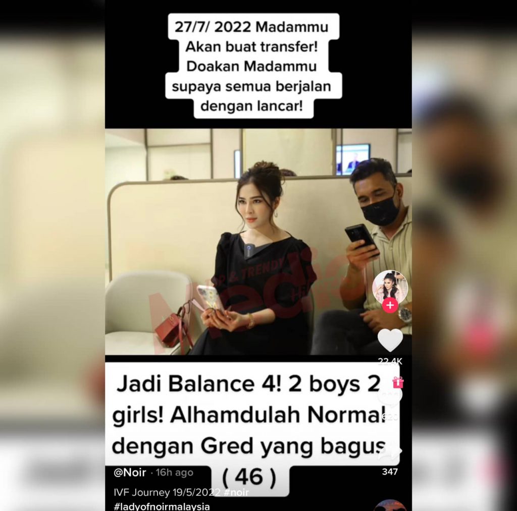 “27 Julai 2022 Madammu Akan Buat Transfer!,” - Eriyca Baiduri ‘Update ...
