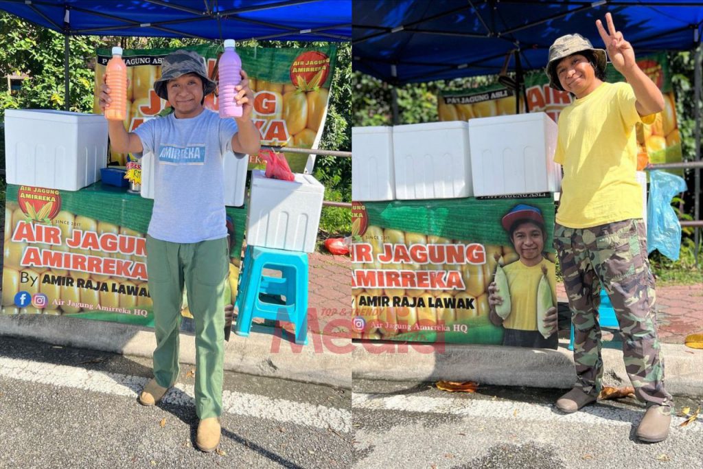 Netizen Puji Amir Raja Lawak Tak Pernah Mengeluh Tiada Job; “Pernah Dia ...