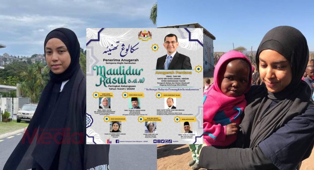 Aktif & Sinonim Sertai Misi Kemanusiaan, Mizz Nina Terima Anugerah ...