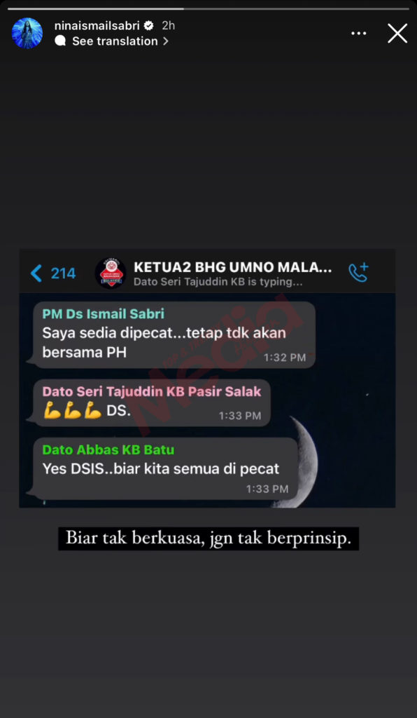 “Biar Tak Berkuasa, Jangan Tak Berprinsip,” - Datin Nina Sabrina Ismail ...
