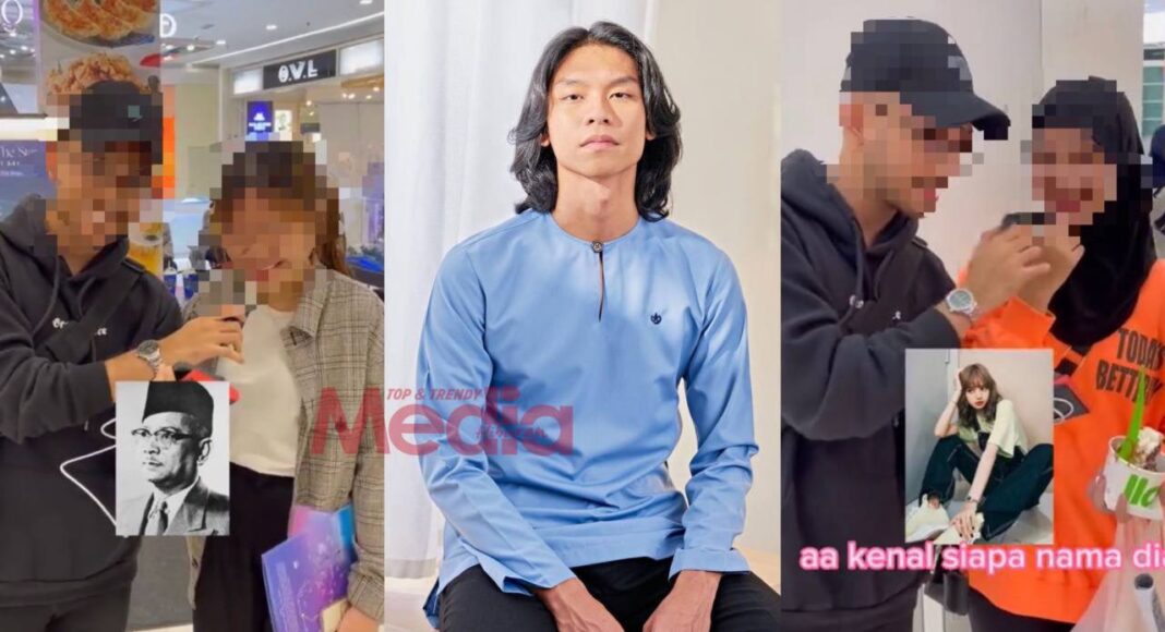 Tular Video Remaja Kenal Lisa Blackpink Tapi Tak Tahu Tunku Abdul Rahman Jitu Respon Nadhir