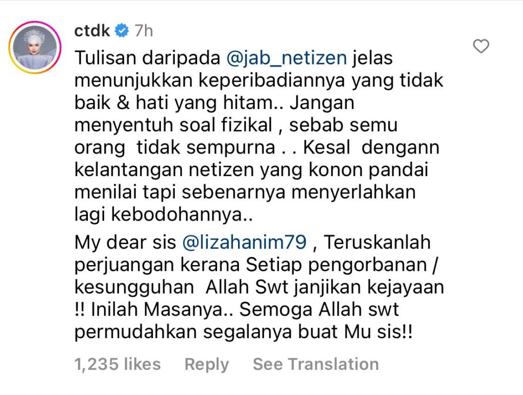 Ridzuan Hashim Meninggal Dunia Pada Usia 62 Tahun - Media Hiburan