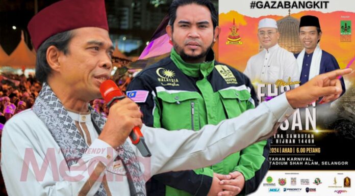 10 Fakta Tentang Mariam Abdul Aziz, Bonda Kesayangan Pengiran Muda ...