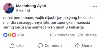 "Wajib Jauhi Jantan Yang Buka Aibmu...," - Bapa Emma, Ismail Embong ...